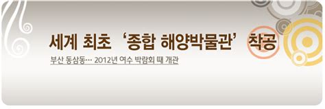 상세 정책돋보기 콘텐츠 K 공감 나에게 든든한 정책주간지