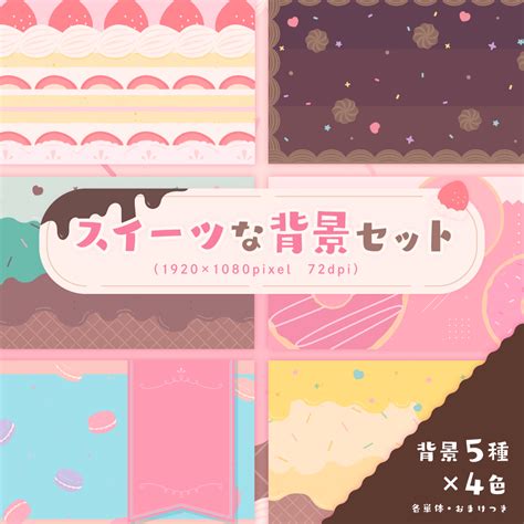 チョコハートリボンバレンタインの素材まとめ OKUMONO