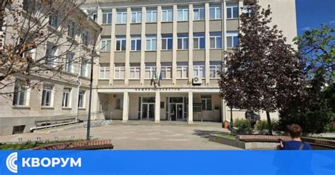 Община Силистра си търси нов секретар Кворум Силистра