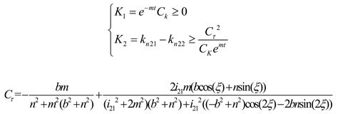 Equiangular Spiral Bevel Gear Model Zhy Gear