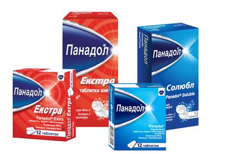 Пропанидид Инструкция По Применению.Doc - programmyswift