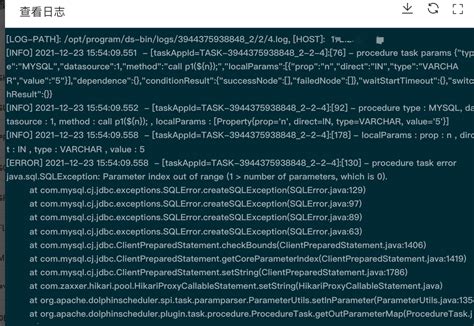 Bug Dolphinscheduler Api Failed To Execute Procedure Node · Issue 7607 · Apache