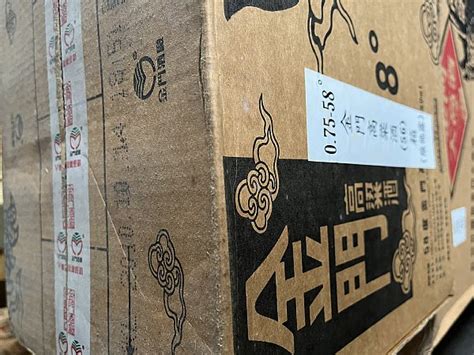 2010大龍 P9品酒網