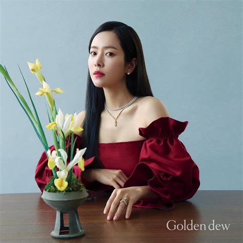 Beauty