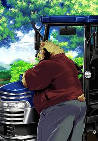 Garakuta ga Oka Kumagaya Shin Renai Seibi Tsumugi 恋爱整备设定集 Chinese 树生汉化 Digital