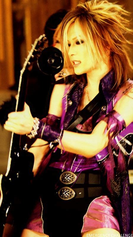 URUHA 麗 ー EMERGENCY CHALLENGE 画像 麗 ルキ ガゼット