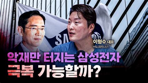 AI 시대 NVIDIA의 지배력과 반도체 시장 동향
