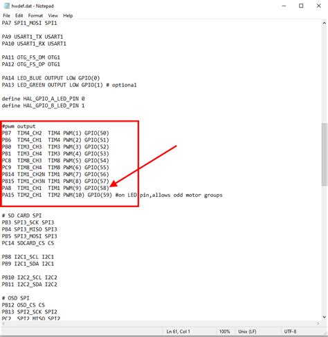 Gpios — Plane Documentation