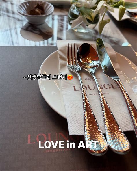 아동미술수성구미술학원미술프로그램💓 박소은 작가님의 작품을 응용하여 민화 자유로운 스타일로 창의력을 맘껏 발휘해보아요🤓 전통적인 요소를 현대적으로 변형하여 자신만의