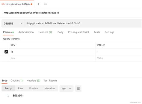 Springboot整合mybatis Csdn博客 Springboot整合mybatis Csdn博客