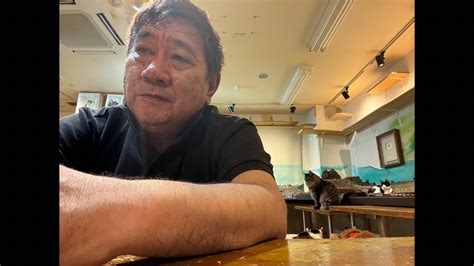 定休日の夕方 Youtube