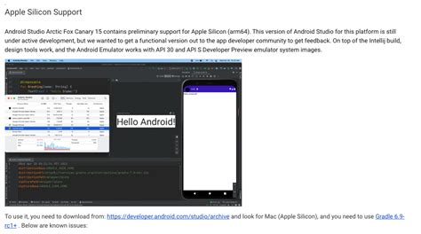 invalid content was found starting with element base extension
