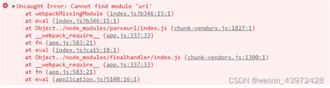 vue练习过程中的错误 CSDN博客
