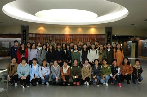 季羡林学院