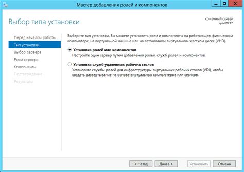 Установка Microsoft NET Framework 3 5 на Windows Server 2012 2016 2019