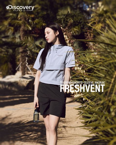 디스커버리 익스페디션 ⠀ 고어텍스 25l 방수자켓 디스커버리바람막이 가벼운 이슬비부터 거센 폭우까지 어떤 날씨에도 흔들리지 않는 강력한 아웃도어 테크웨어 몸의