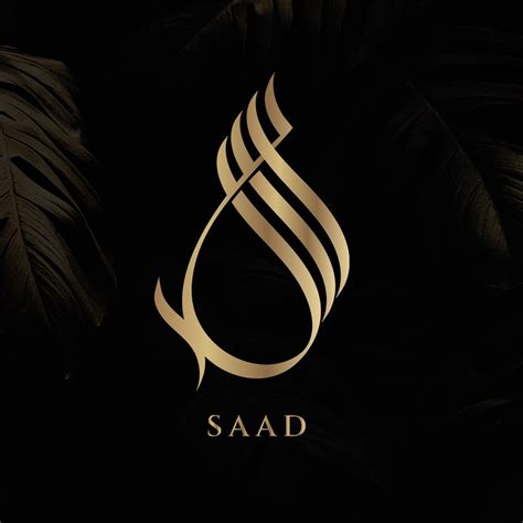 muhammad saad