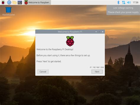 2、raspberry Pi のインストールと初期設定（セットアップ） 自宅プログラマー始めます。
