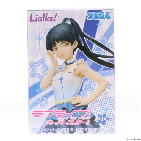 【中古即納】 Fig 葉月恋はづきれん ラブライブスーパースター プレミアムフィギュア 葉月恋 始まりは君の空 プライズ
