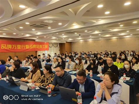 迈迪品牌中国行丨业务导向的品牌战略规划南京专场迈迪品牌咨询品牌定位3W3W品牌战略规划