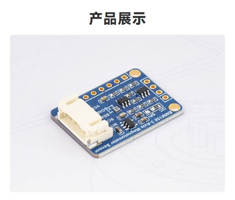 Weixue Bmm150 Three Axis Geomagnetic Sensor Module
