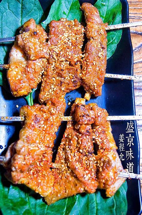 烤小串羊排 烤箱 第4页 大山谷图库