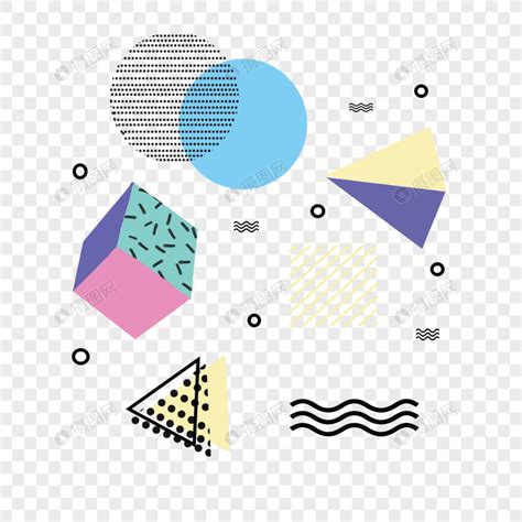 几何图形元素素材下载 正版素材 摄图网