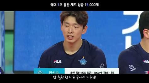 만 칠천 번의 손 끝에서 피어난 세 개의 별 그 너머 Youtube