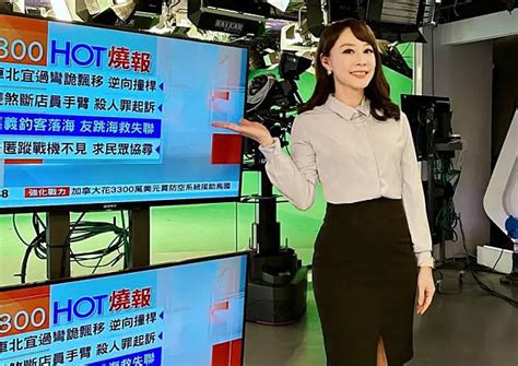 產後59天回歸 吳宇舒窄裙亮相網看傻 Nownews 今日新聞 Line Today