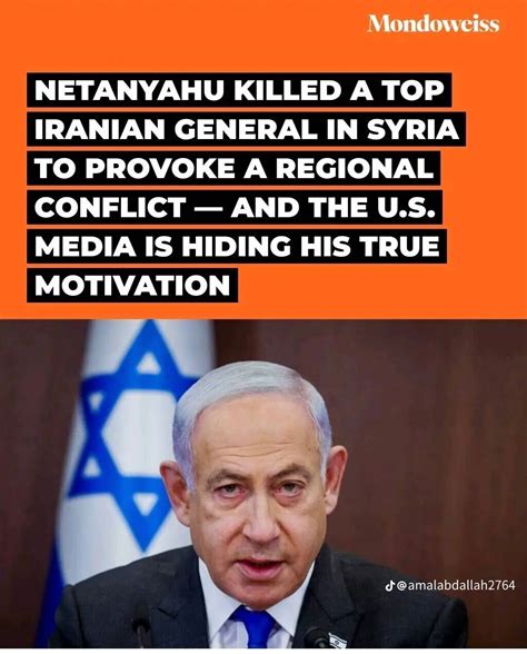 muhammad afzal khan on linkedin israel is a war monger supported by