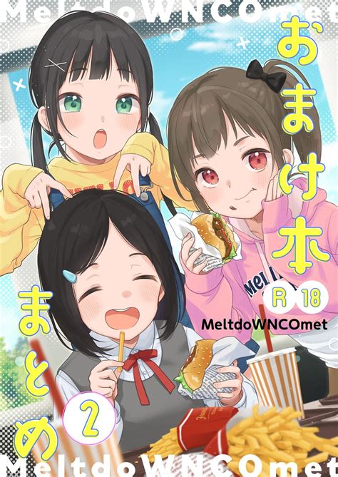 Original Drawn By Yukiu Con Danbooru