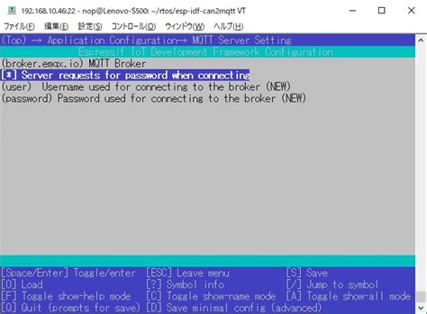 Mqtt Authentication · Issue 3 · Nopnop2002esp Idf Can2mqtt · Github
