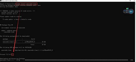 Anaconda安装教程图文 附完全卸载 python 小墨 晓末 GitCode 开源社区