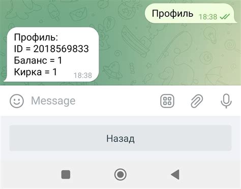 python Проблемы с базой данных Stack Overflow на русском
