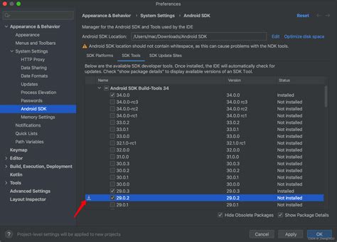 Appium 启动时报错：encountered Internal Error Running Command Error Cannot Verify The Signature Of