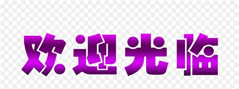 Png Qjdmlbvq