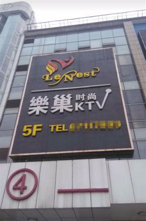 好评如潮北京十大KTV消