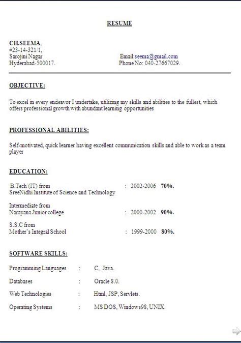 Simple Curriculum Vitae Sample