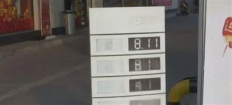 3升油可以跑多少公里 有驾