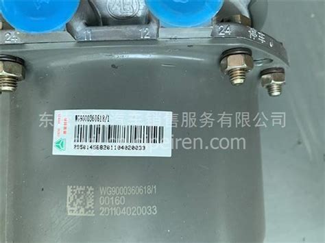Wg9000360618重汽豪沃膜片式弹簧制动气室右wg9000360618图片【高清大图】 汽配人网
