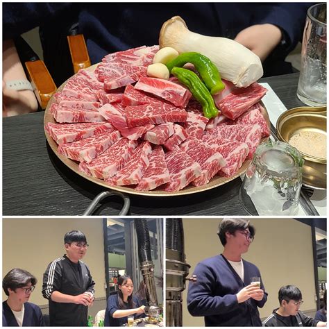 박재형 학생 랩장 취임 및 회식 Protocol Engineering Lab 세종대학교 프로토콜공학연구실