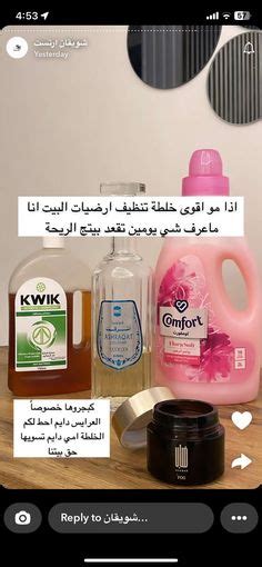 학용품에 붙이는 이름스티커 만들기 이름표도안자료 동그라미 라벨 이름 스티커 유치원 아이디어