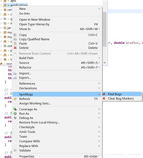 Eclipse使用spotbugs对代码进行静态检查eclipse Spotbugs Csdn博客