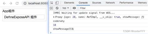 Vue3typescript系统学习十五 详解vue3 Composition Api（二）vue3typescript调用
