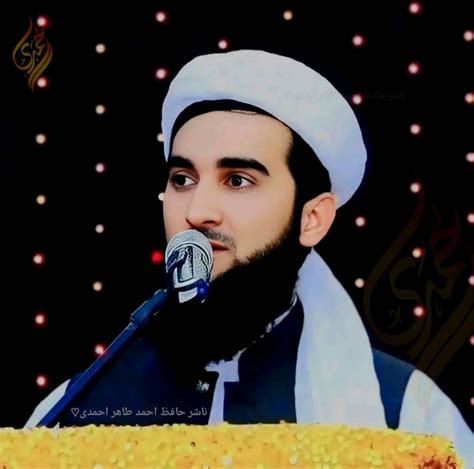 نامزاد بازی مولانا صاحب احمد فیروز احمدی مولانااحمدفیروزاحمدی