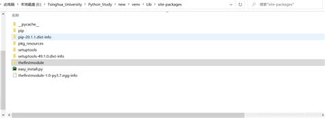 Python模块资源仓库pypi的使用教程pypi怎么用 Csdn博客