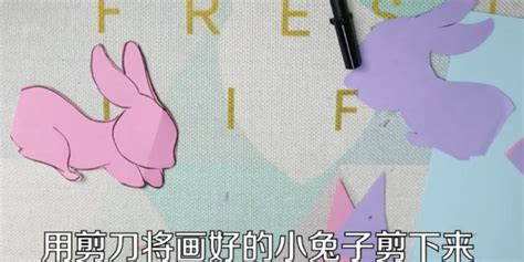 如何手工制作六一儿童节贺卡 360新知