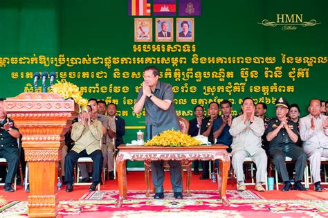 លោក ហ៊ុន ម៉ាណែត៖ សុខភាព