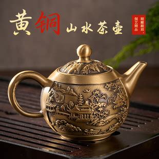黄铜拉丝茶壶山水壶龙凤茶壶办公室家居工艺品摆件批发铜壶山水壶 阿里巴巴
