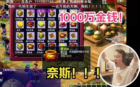 【超级小桀】2018年7月28直播录像